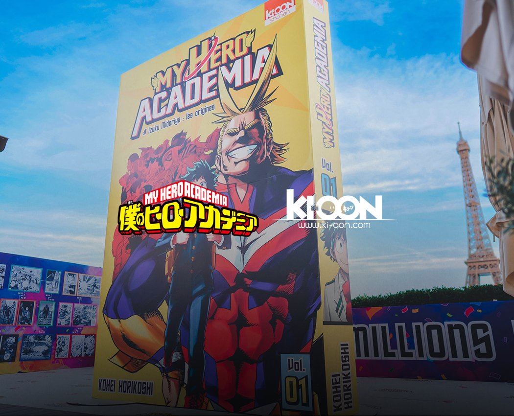MY HERO ACADEMIA - HYPE NOTICE